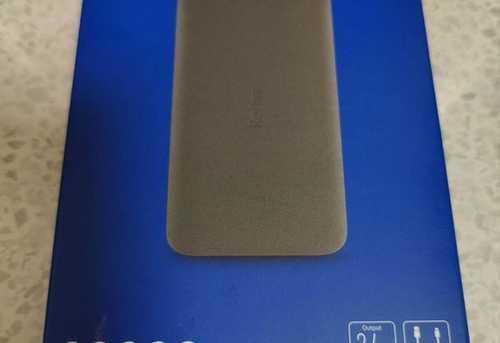 Power bank Xiaomi Redmi 10000