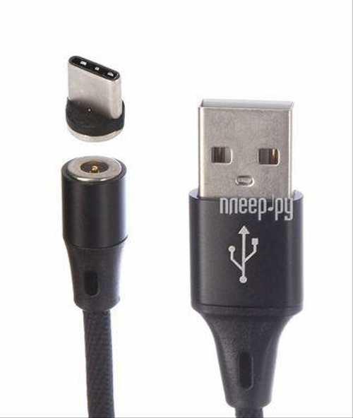 Kromatech USB - USB - USB Type-C 07149b023