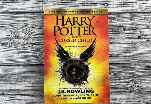 Harry Potter and the Cursed Child, книга