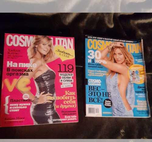 Журнал cosmopolitan