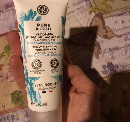 Маска yves rocher
