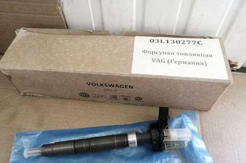 Форсунка t5 amarok 2.0