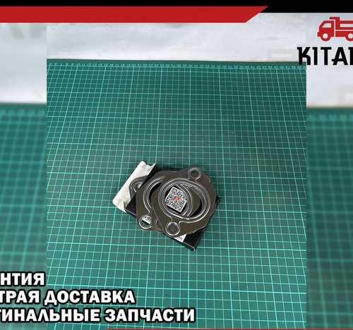 Прокладка выпускного коллектора (металл) wd615/wp10/wd10 leo trade 61560110111sleo