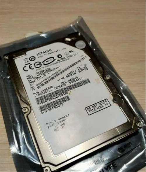 Жесткий диск 2'5 HDD 250 гб