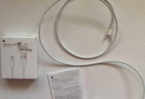 Оригинальный кабель Apple lightning usb cable 1m