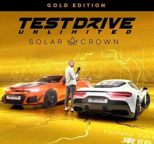 Test Drive Unlimited Solar Crown Gold Edition PS5