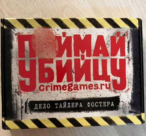 Настольная игра "Поймай убийцу"