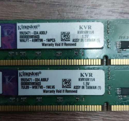 Оперативная память Kingston KVR16N11/4 2*4gb