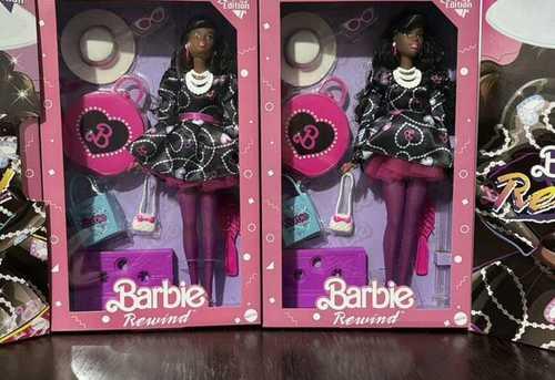 Barbie rewind