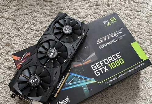 Asus GeForce GTX 1080 Strix 8GB