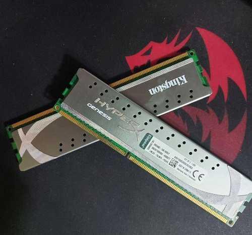 Оперативная память ddr3 8 gb 1600