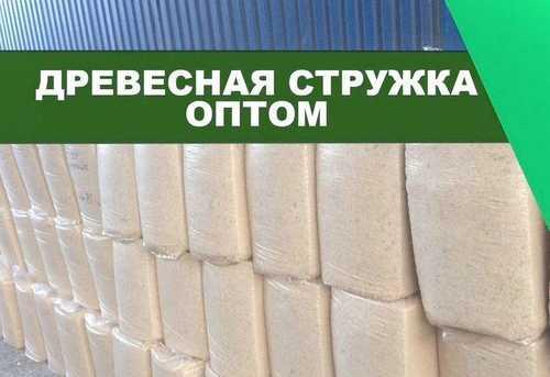 Стружка древесная опилки в брикетах