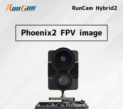 Гибридная записывающая камера RunCam 2 4K FPV и HD