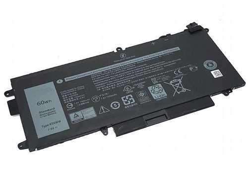 Аккумулятор для Dell Latitude 12 5289 7.6V 7500mAh