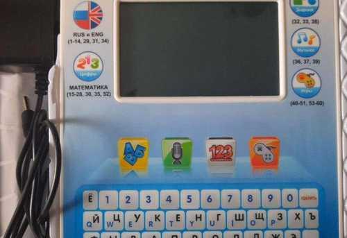 Планшет детский