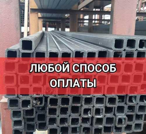 Труба 60х30х2 мм