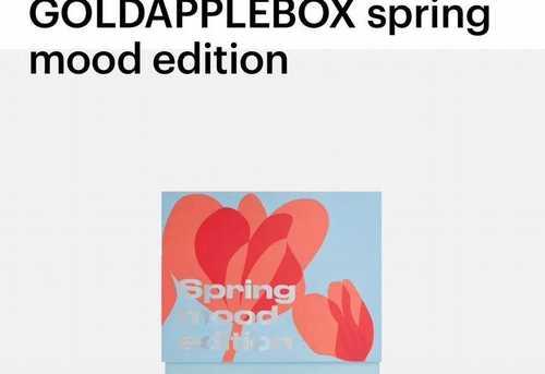 Goldapplebox spring mood edition