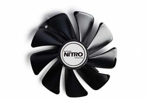 Вентилятор для Sapphire Nitro RX570 RX580 RX470 RX