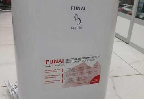 Осушитель воздуха Funai series Neko M