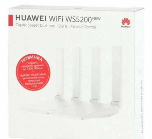 Wifi роутер huawei WS5200 V3