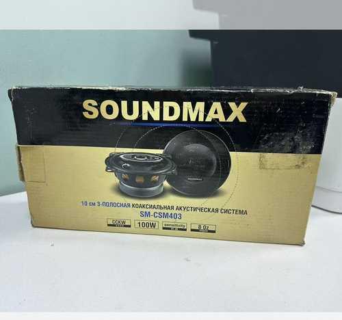 Динамики 10см soundmax