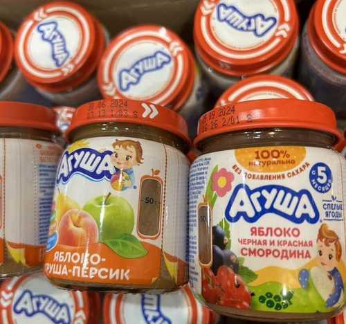 Фруктовое пюре Агуша 100 г 31 баночка