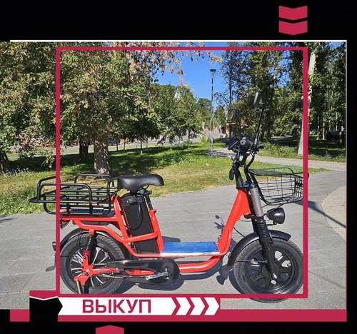 Электровелосипед Mоnster c 2 АКБ для курьера, продажа