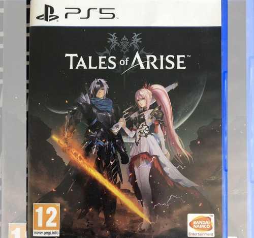 Tales of Arise ps5
