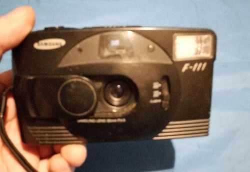 Плёночный фотоаппарат Самсунг FN 111