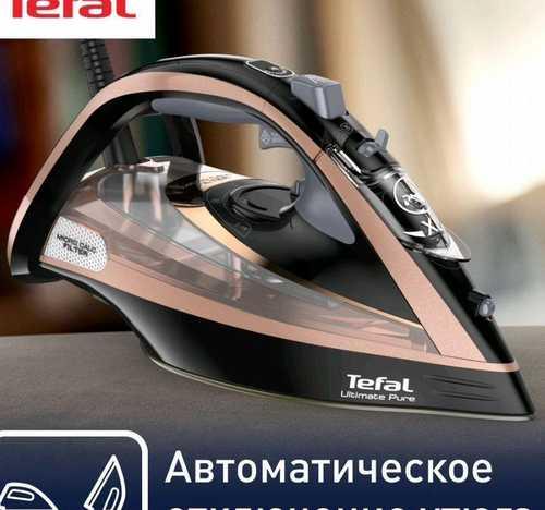 Утюг Tefal