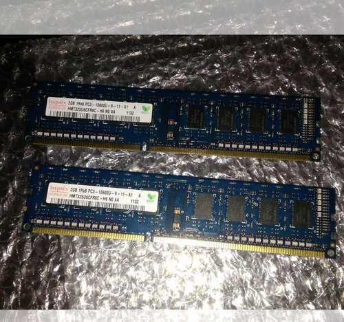 Оперативная память ddr3