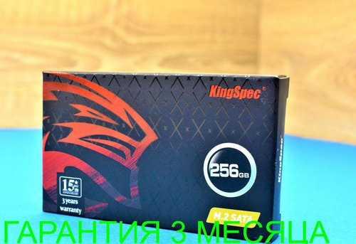 KingSpec SSD M.2 2280