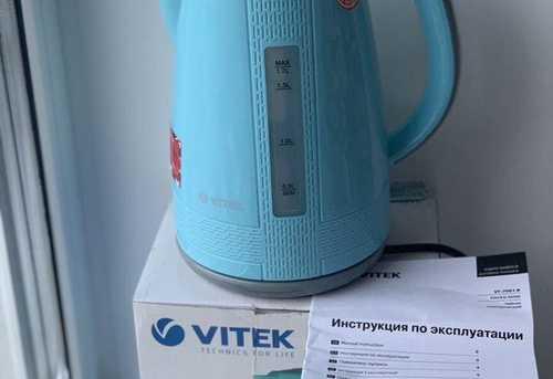 Чайник пластиковый новый Vitek