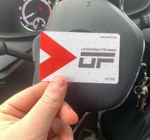 Абонемент Безлимит Unlimited Fitness 8 месяцев