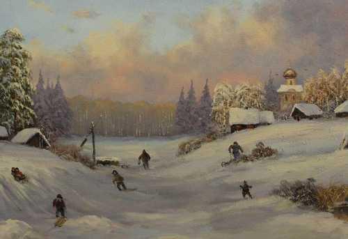 Картина Зимние забавы, деревенька. Николай Лямин
