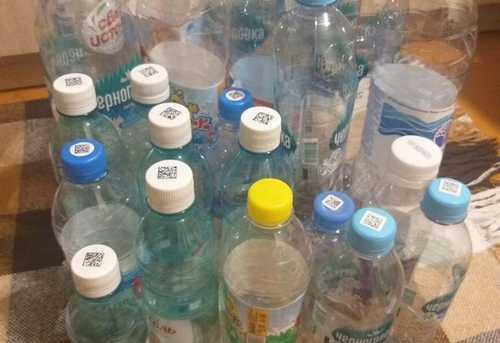 Бутылки пластиковые пэт