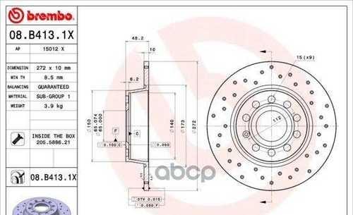 Диск перфорированный Brembo Xtra 08.B413.1X 08