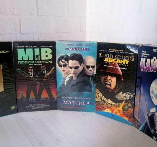 Фильмы на видеокассетах VHS