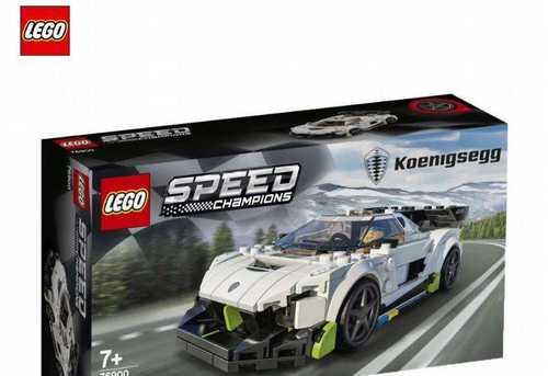 Lego 76900 Koenigsegg Jesko