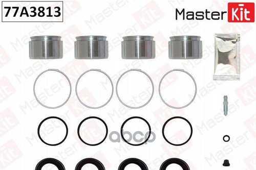 Ремкомплект тормозного суппорта+поршень toyota