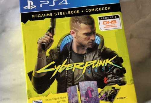 Игра для PS4 Cyberpunk 2077 издание Steelbook