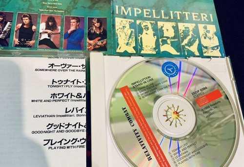 Impellitteri Stand In Line Japan CD