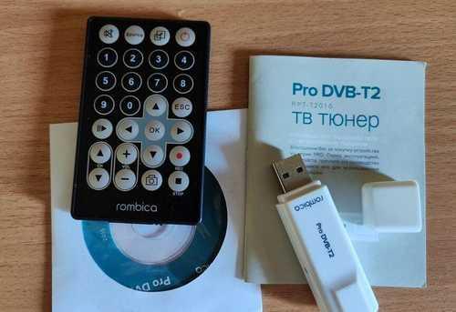 Тв-тюнер Rombica Pro DVB-T2