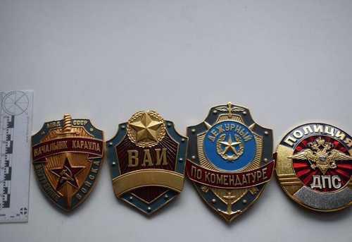 Жетоны военные СССР и полиция России