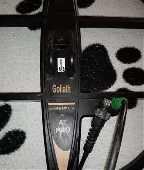 Катушка mars goliaf для garrett At. Торг
