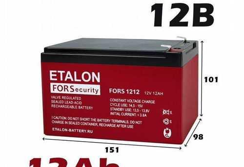 Аккумулятор Etalon FS 1212 (12V / 12Ah)