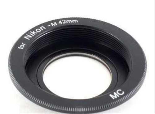 Новый Переходник M42 - Nikon с линзой