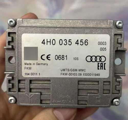 Усилитель антенны Audi 4H0 035 456