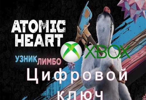 Atomic Heart: Узник лимбо Xbox Цифровой ключ