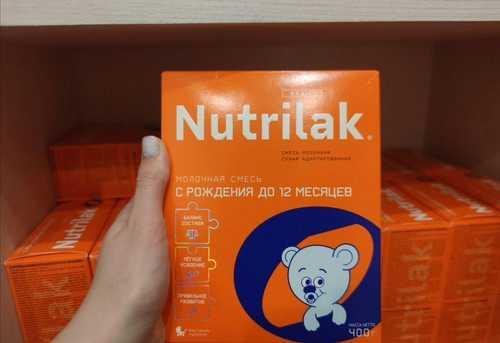 Детская смесь Нутрилак Nutrilak новая 18 шт